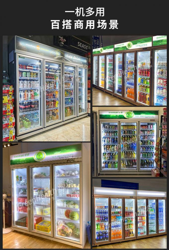 Tủ lạnh đựng nước giải khát đứng thẳng miễn phí 452L có phích cắm